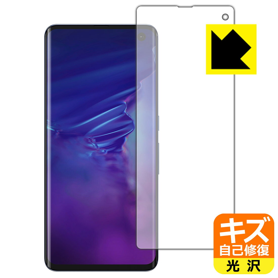 ●対応機種 : 富士通 arrows 5G F-51A (docomo)●製品内容 : 前面用1枚　　※画面での指紋認証に対応しています。●※この機器は周辺部が曲面となったラウンド仕様のため、保護フィルムを端まで貼ることができません。そのた...