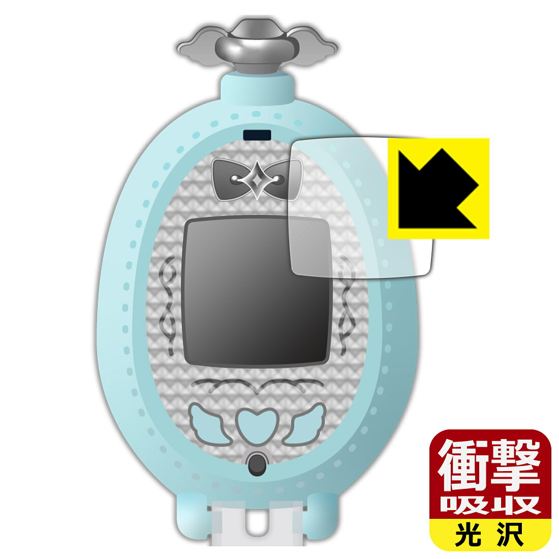 ●対応機種 : タカラトミーアーツ キラッとプリ☆チャン プリたまGO 用の商品です。●内容量 : 1枚●※このページに記載されている会社名や製品名、対応機種名などは各社の商標、または登録商標です。●特殊素材の衝撃吸収層が外部からの衝撃を吸...