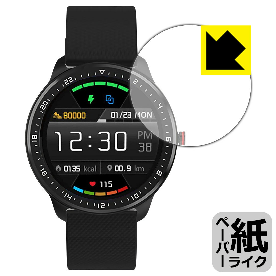 ●対応機種 : DoSmarter スマートウォッチ T30●内容量 : 1枚●紙のような描き心地を実現する『ペーパーライク保護フィルム』です。表面はアンチグレア(反射防止)タイプなので、光の反射や映り込みを抑えます。※本製品はフィルムの表...