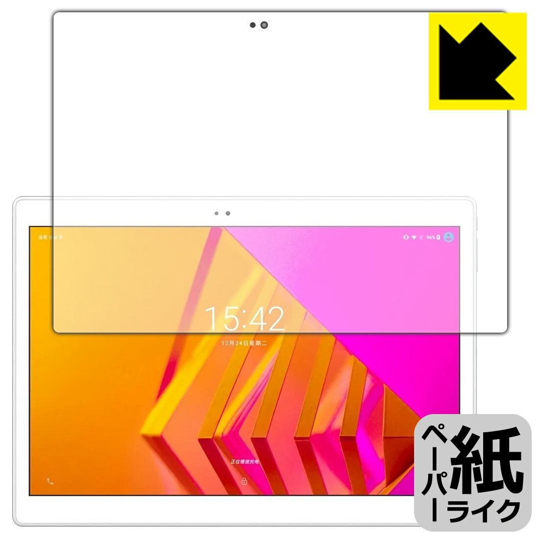 ●対応機種 : ALLDOCUBE X Neo●内容量 : 1枚●紙のような描き心地を実現する『ペーパーライク保護フィルム』です。表面はアンチグレア(反射防止)タイプなので、光の反射や映り込みを抑えます。※本製品はフィルムの表面を特殊加工し...