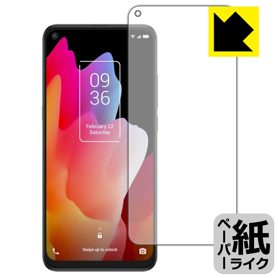 ●対応機種 : TCL 10 Lite (T770B) / TCL 10L●製品内容 : 前面用1枚●※この機器は周辺部が曲面となったラウンド仕様のため、保護フィルムを端まで貼ることができません。(表示部分はカバーしています)●紙のような描...