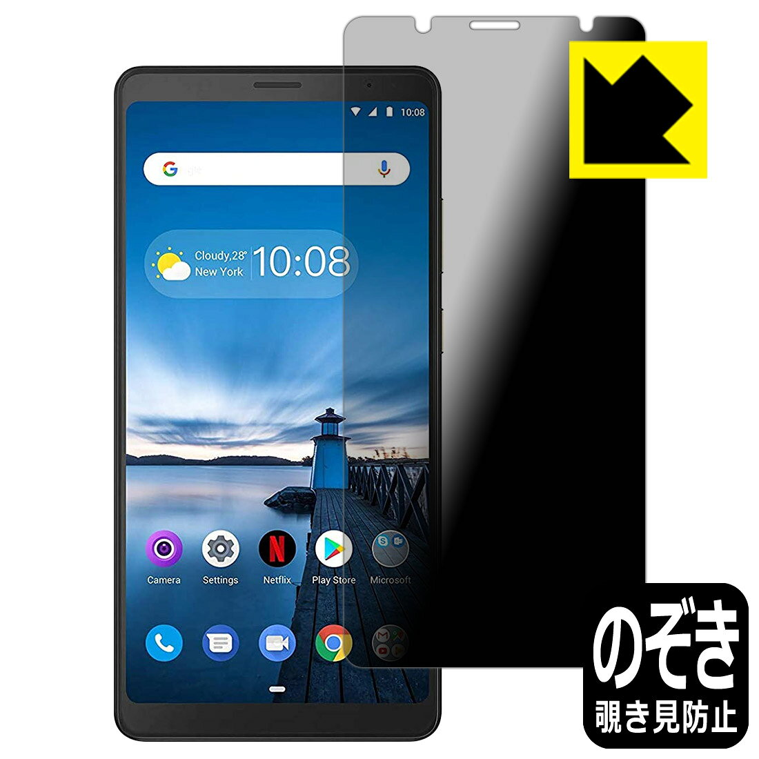 ●対応機種 : Lenovo Tab V7●内容量 : 1枚●※この機器は周辺部が曲面となったラウンド仕様のため、保護フィルムを端まで貼ることができません。(表示部分はカバーしています)●特殊ブラインド加工で360°全方向のぞき見防止！まわ...