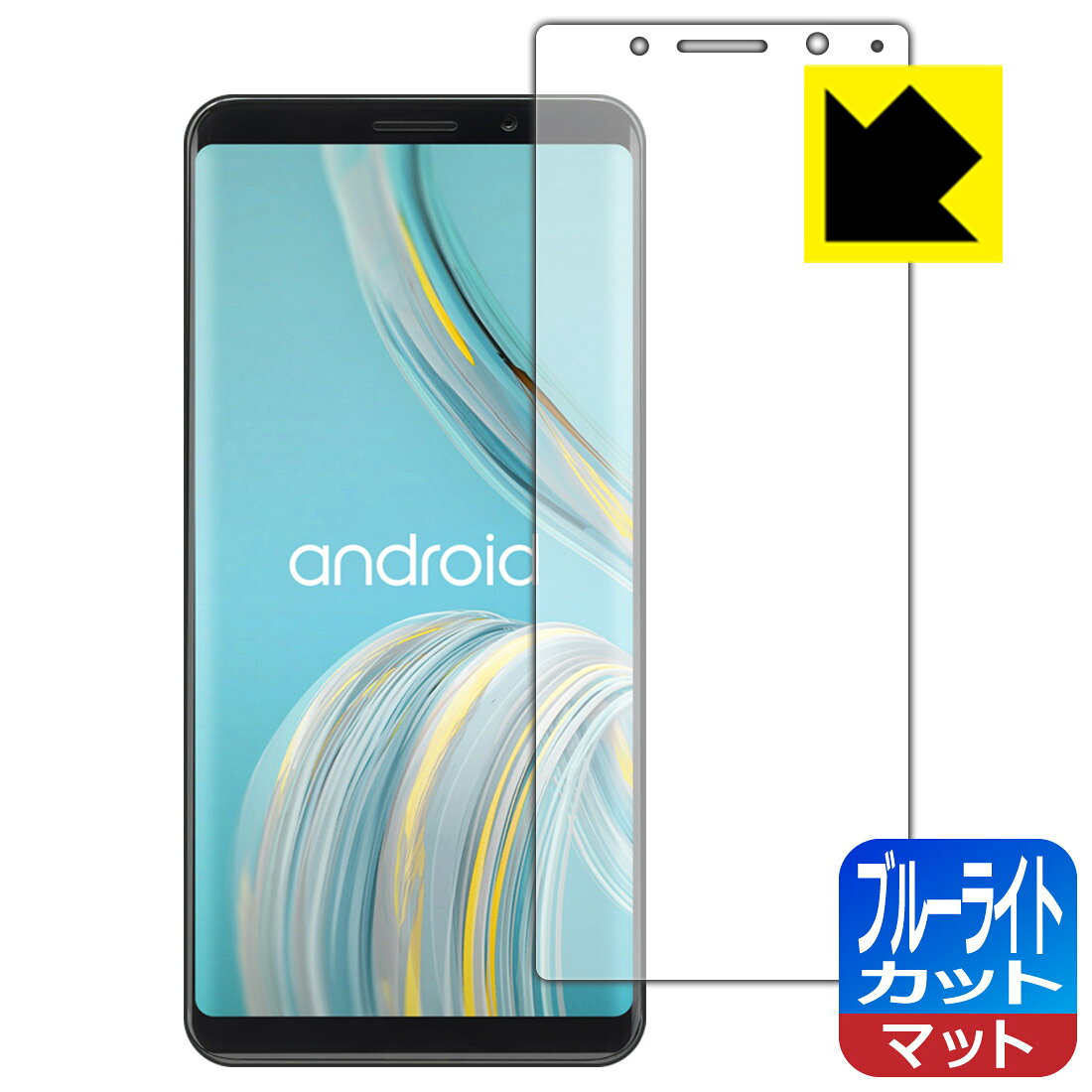 ●対応機種 : F(x)tec Pro1 (QX1000)●内容量 : 1枚●※この機器は周辺部が曲面となったラウンド仕様のため、保護フィルムを端まで貼ることができません。そのため、表示部分よりも保護フィルムが小さくなっています。ご了承の上...