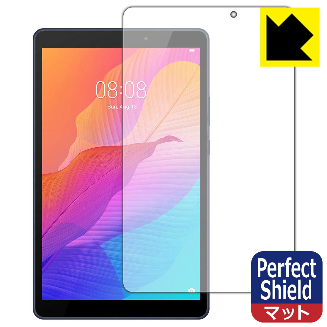 ●対応機種 : HUAWEI MatePad T8 2020 (KOB2-W09)専用の商品です。●製品内容 : 前面用3枚●「Perfect Shield」は画面の反射を抑え、指のすべりもなめらかな指紋や皮脂汚れがつきにくい『アンチグレア...