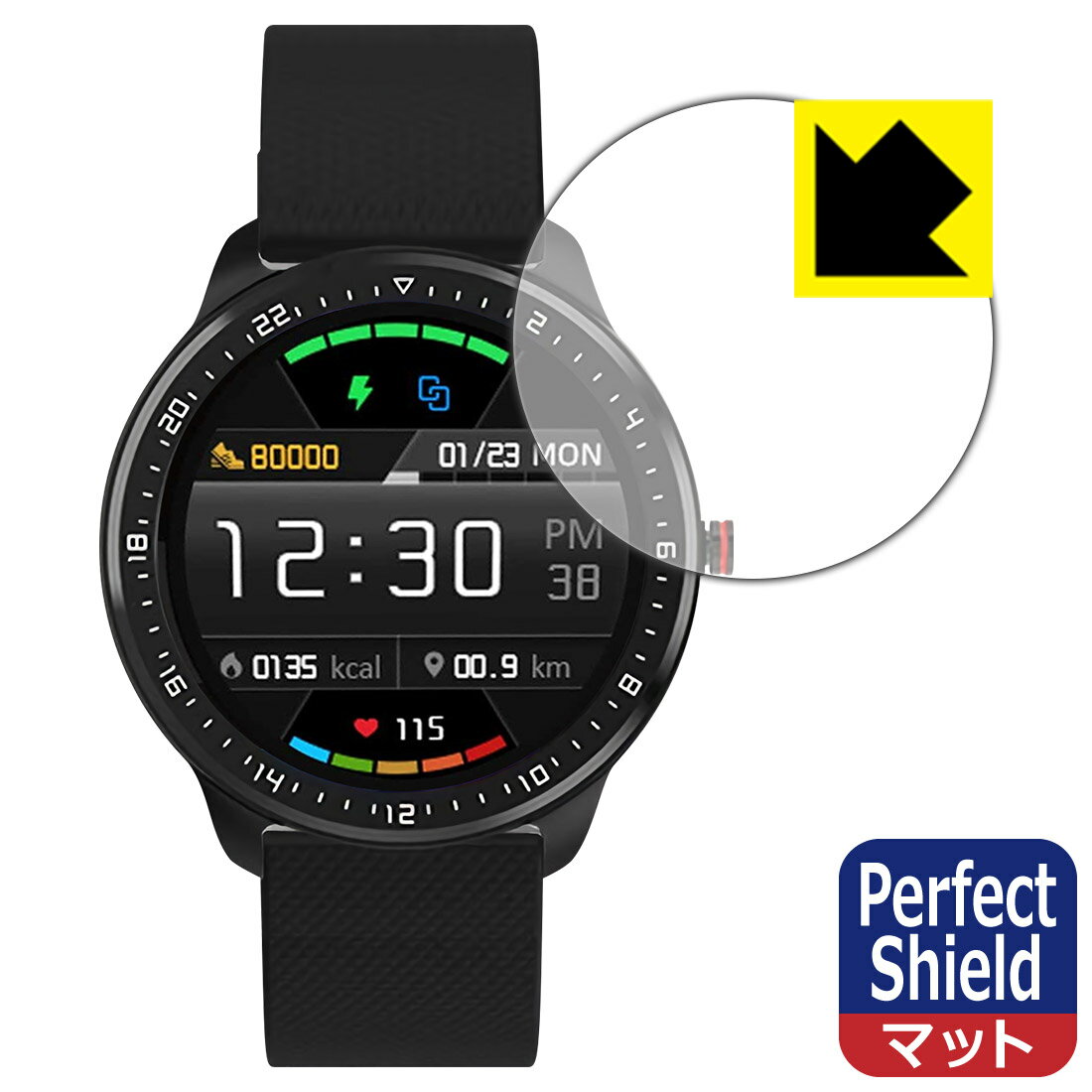 ●対応機種 : DoSmarter スマートウォッチ T30●内容量 : 1枚●「Perfect Shield」は画面の反射を抑え、指のすべりもなめらかな指紋や皮脂汚れがつきにくい『アンチグレアタイプ(非光沢)の保護フィルム』●安心の国産素...