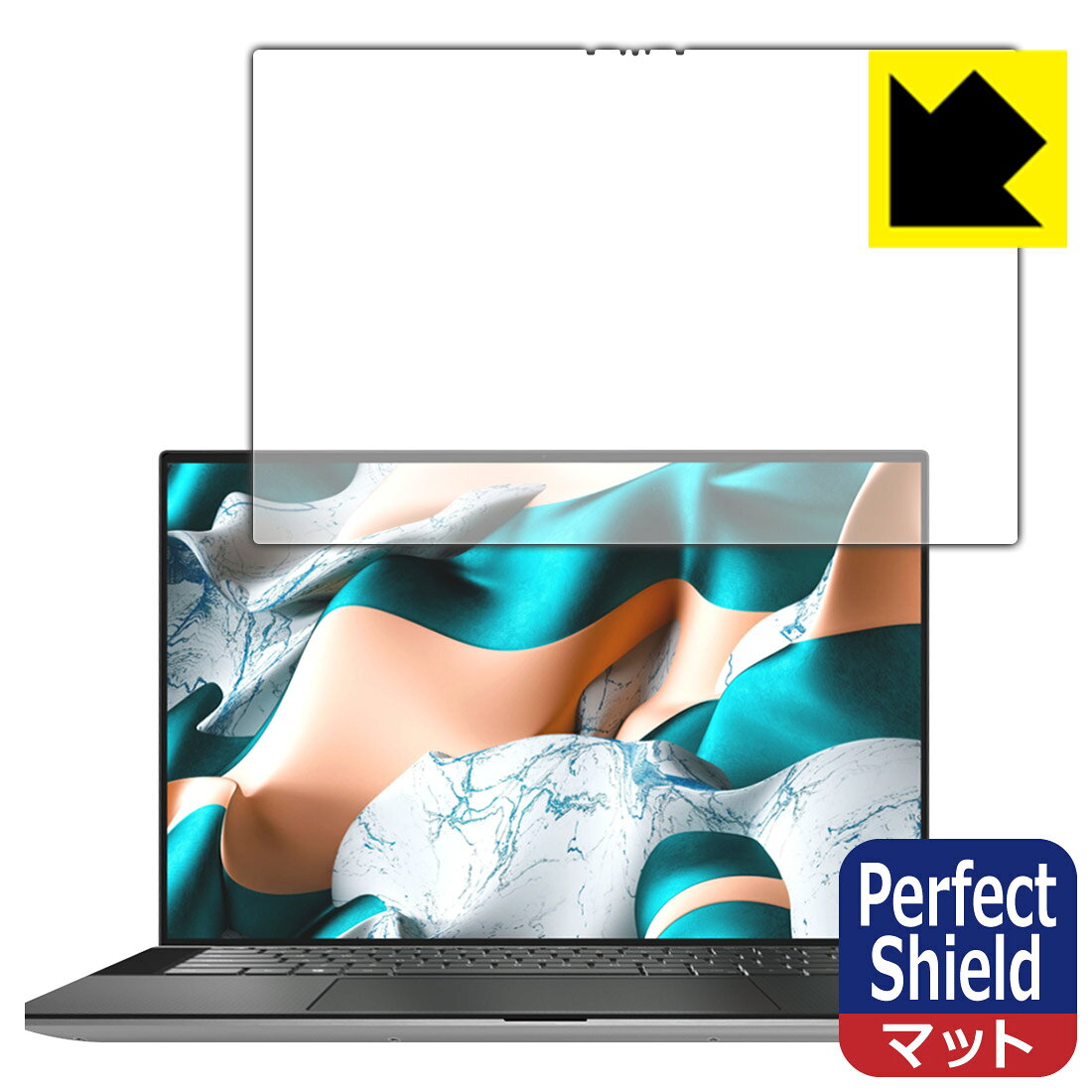 ●対応機種 : DELL XPS 15 (9500) 【タッチパネル搭載モデル】　　※タッチパネルなしモデルには対応しておりません。●内容量 : 1枚●「Perfect Shield」は画面の反射を抑え、指のすべりもなめらかな指紋や皮脂汚れ...