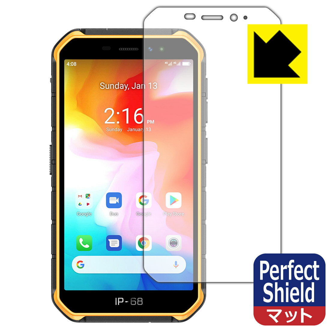 ●対応機種 : Ulefone Armor X7●内容量 : 1枚●「Perfect Shield」は画面の反射を抑え、指のすべりもなめらかな指紋や皮脂汚れがつきにくい『アンチグレアタイプ(非光沢)の保護フィルム』●安心の国産素材を使用。日...