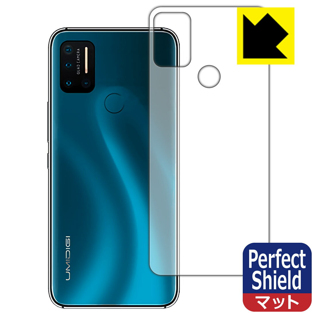 ●対応機種 : UMIDIGI A7 Pro●製品内容 : 背面用1枚●※この機器は周辺部が曲面となったラウンド仕様のため、保護フィルムを端まで貼ることができません。●「Perfect Shield」は画面の反射を抑え、指のすべりもなめらか...