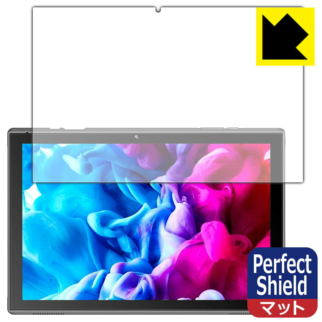 ●対応機種 : VANKYO ワンーキョー MatrixPad S10 / S10T●内容量 : 1枚●「Perfect Shield」は画面の反射を抑え、指のすべりもなめらかな指紋や皮脂汚れがつきにくい『アンチグレアタイプ(非光沢)の保護...