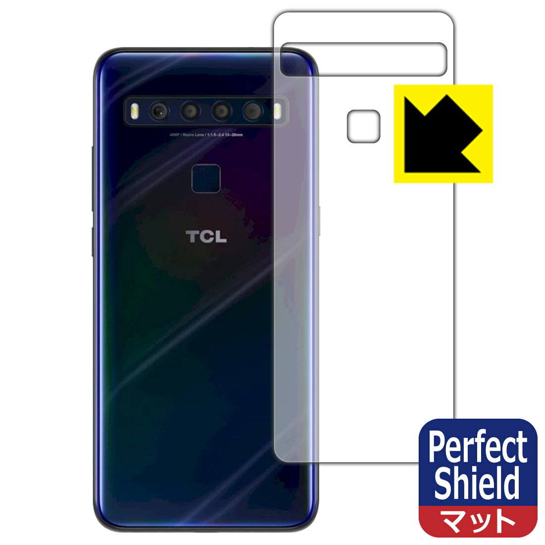 ●対応機種 : TCL 10 Lite (T770B) / TCL 10L●製品内容 : 背面用1枚●※この機器は周辺部が曲面となったラウンド仕様のため、保護フィルムを端まで貼ることができません。　　※この製品の背面の横幅は約60mmです。...