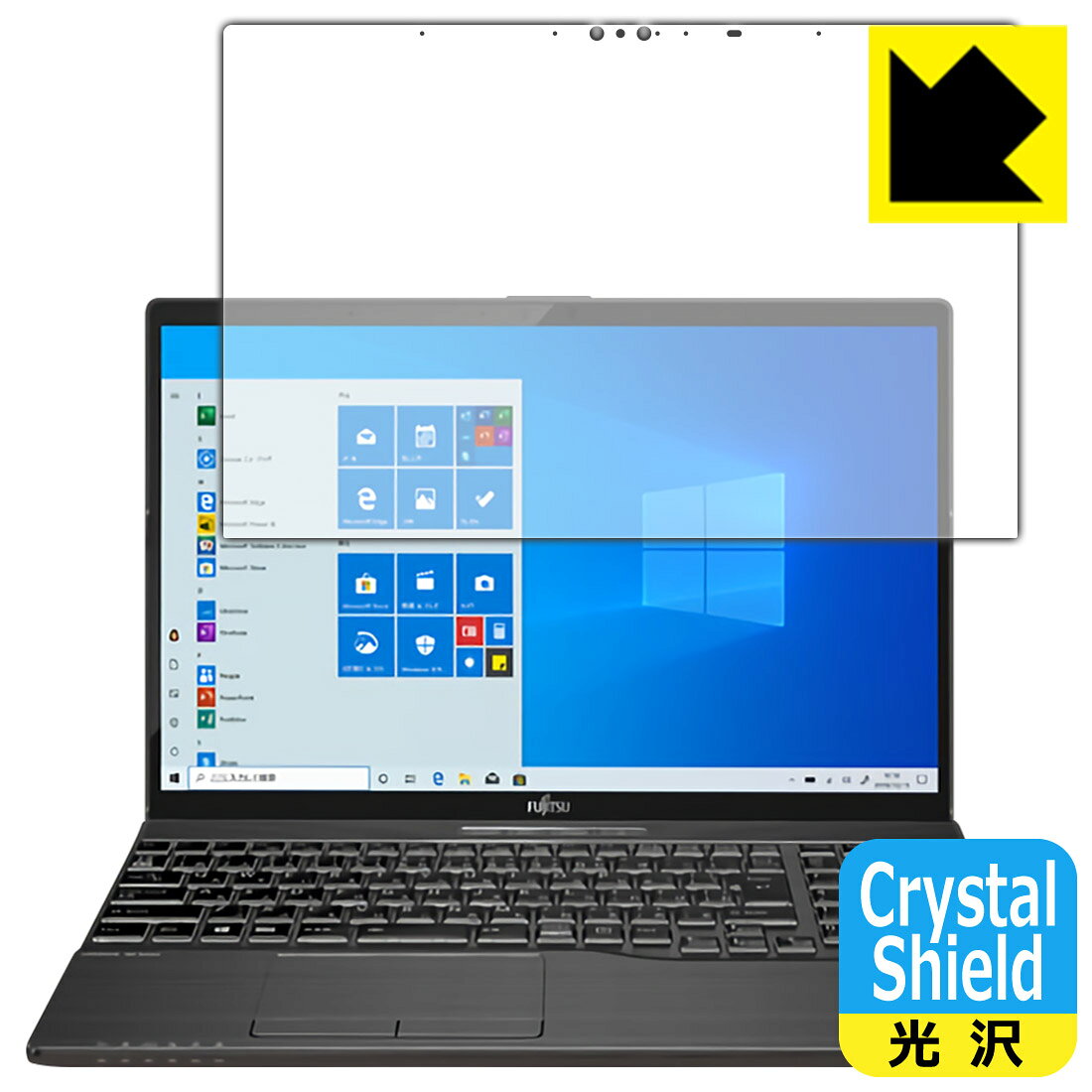 ●対応機種 : 富士通 LIFEBOOK AHシリーズ AH-X/D3, WA-X/D3●内容量 : 1枚●「Crystal Shield」は高い透明度と光沢感で、保護フィルムを貼っていないかのようなクリア感のある『光沢タイプの保護フィルム...