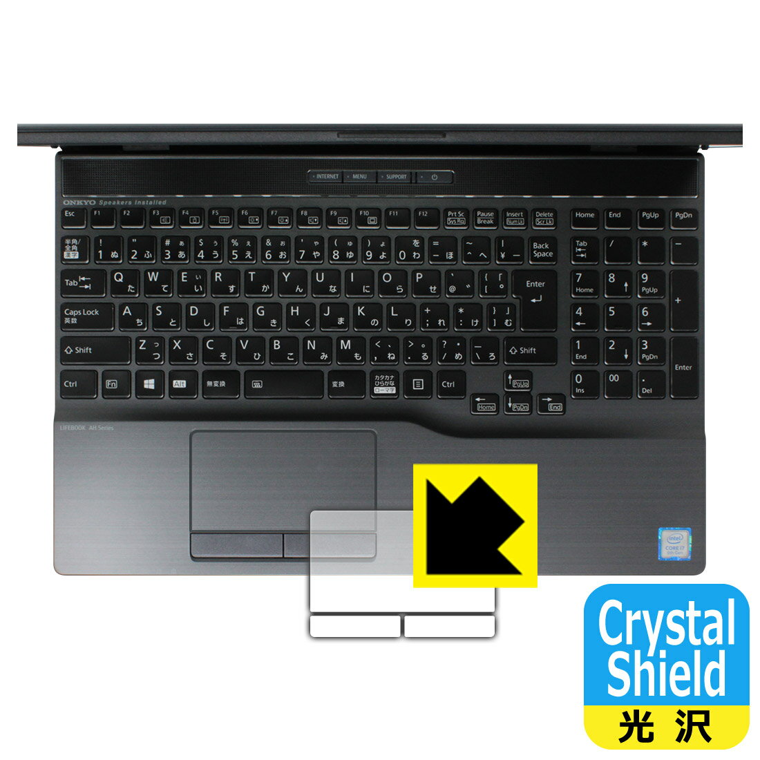 ●対応機種 : 富士通 LIFEBOOK AHシリーズ AH-X/D3, WA-X/D3●製品内容 : タッチパッド用1枚・ボタン用2枚●「Crystal Shield」は高い透明度と光沢感で、保護フィルムを貼っていないかのようなクリア感の...