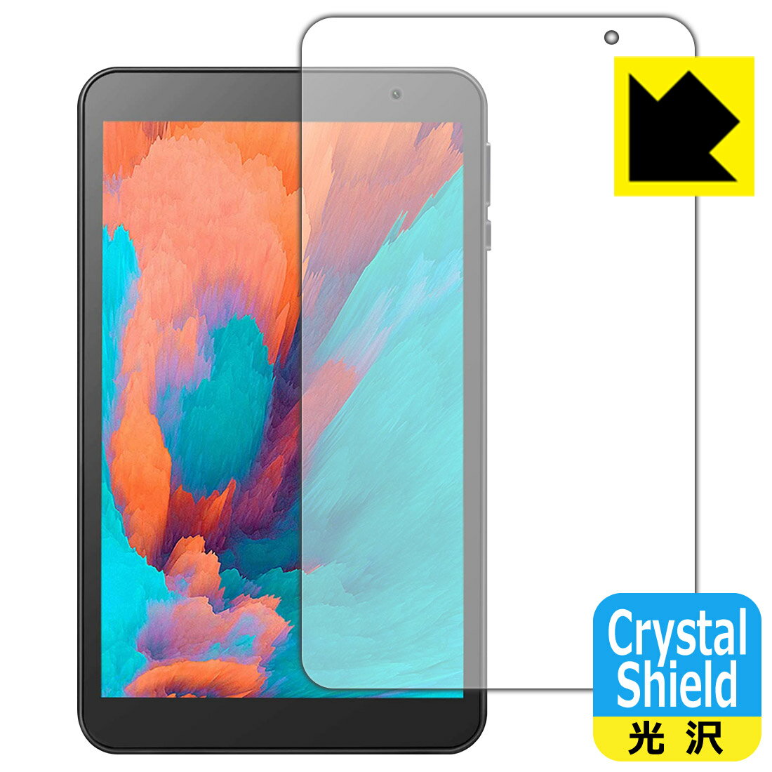 ●対応機種 : VANKYO ワンーキョー MatrixPad S8 / S8T●内容量 : 1枚●「Crystal Shield」は高い透明度と光沢感で、保護フィルムを貼っていないかのようなクリア感のある『光沢タイプの保護フィルム』●安心...