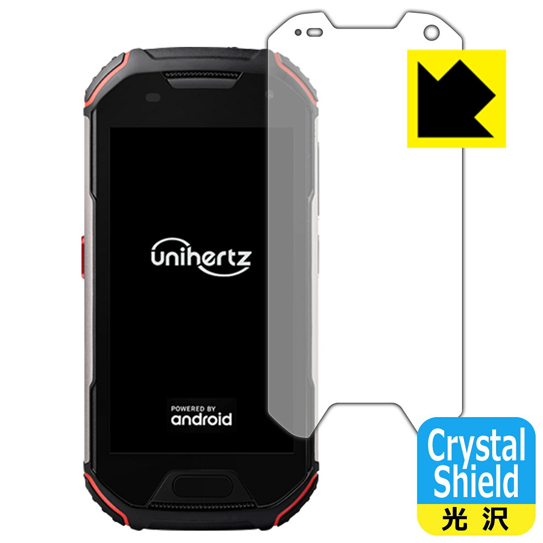 ●対応機種 : Unihertz Atom L / Unihertz Atom XL●内容量 : 1枚●※この機器は両サイドが曲面となったラウンド仕様のため、保護フィルムを端まで貼ることができません。(表示部分はカバーしています)●「Cry...