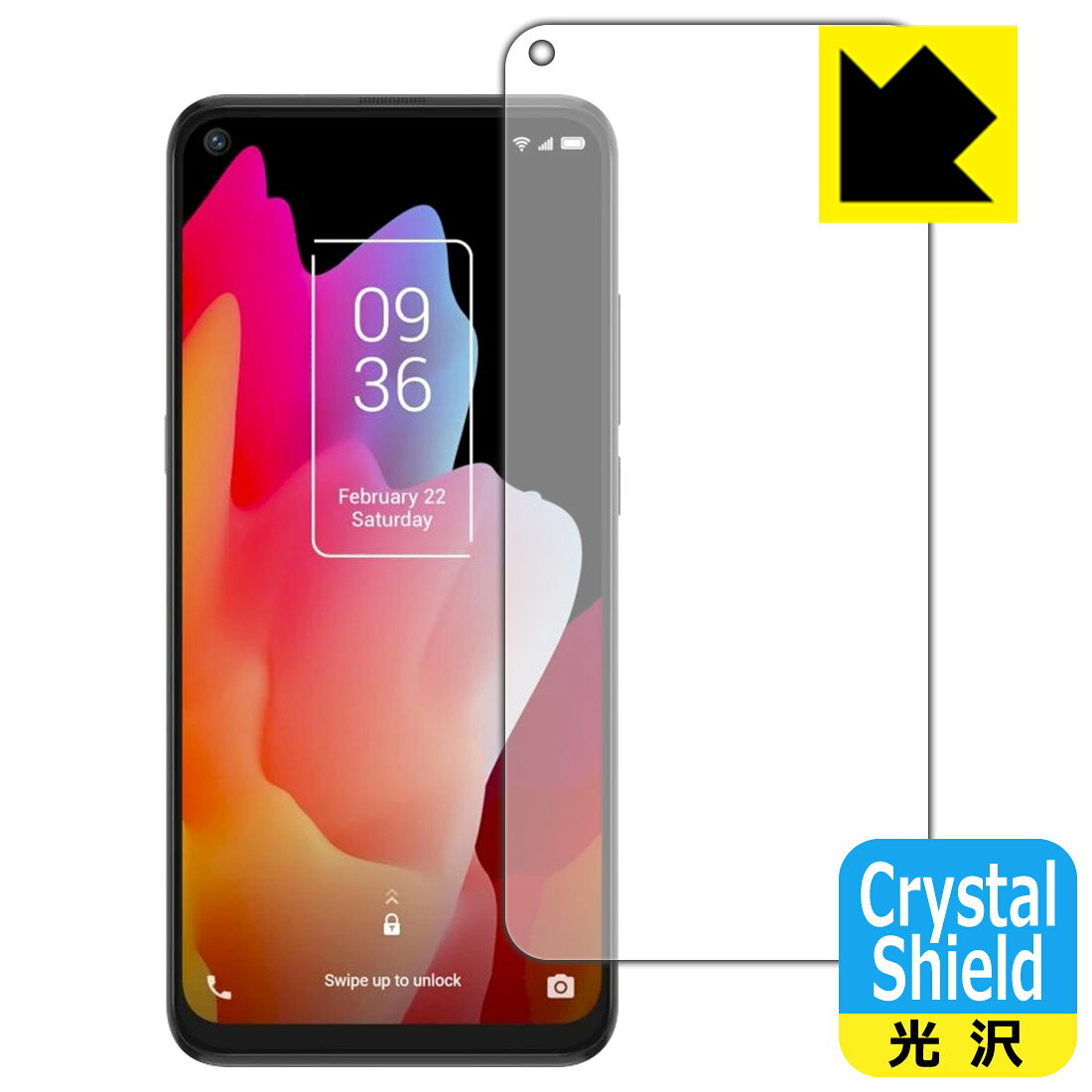 ●対応機種 : TCL 10 Lite (T770B) / TCL 10L●製品内容 : 前面用1枚●※この機器は周辺部が曲面となったラウンド仕様のため、保護フィルムを端まで貼ることができません。(表示部分はカバーしています)●「Cryst...