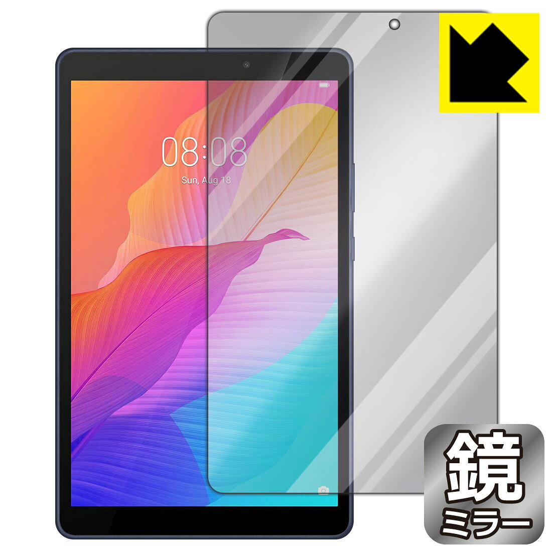 ●対応機種 : HUAWEI MatePad T8 2020 (KOB2-W09)専用の商品です。●製品内容 : 前面用1枚●画面が鏡になり、機器の画面でさりげなく身だしなみチェック！のぞき見防止にも！●安心の国産素材を使用。日本国内の自社...