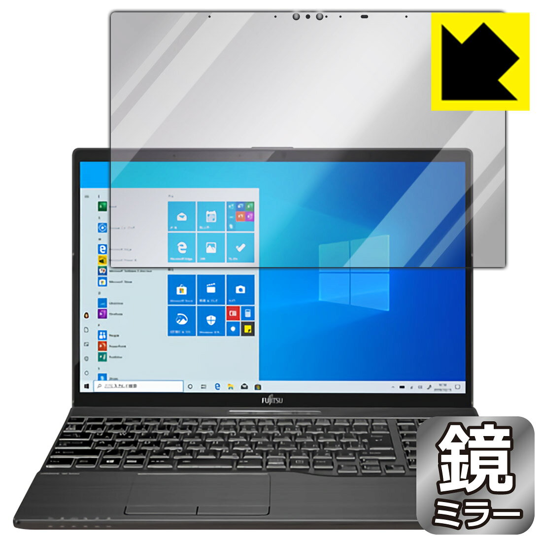 ●対応機種 : 富士通 LIFEBOOK AHシリーズ AH-X/D3, WA-X/D3●内容量 : 1枚●画面が鏡になり、機器の画面でさりげなく身だしなみチェック！のぞき見防止にも！●安心の国産素材を使用。日本国内の自社工場で製造し出荷し...