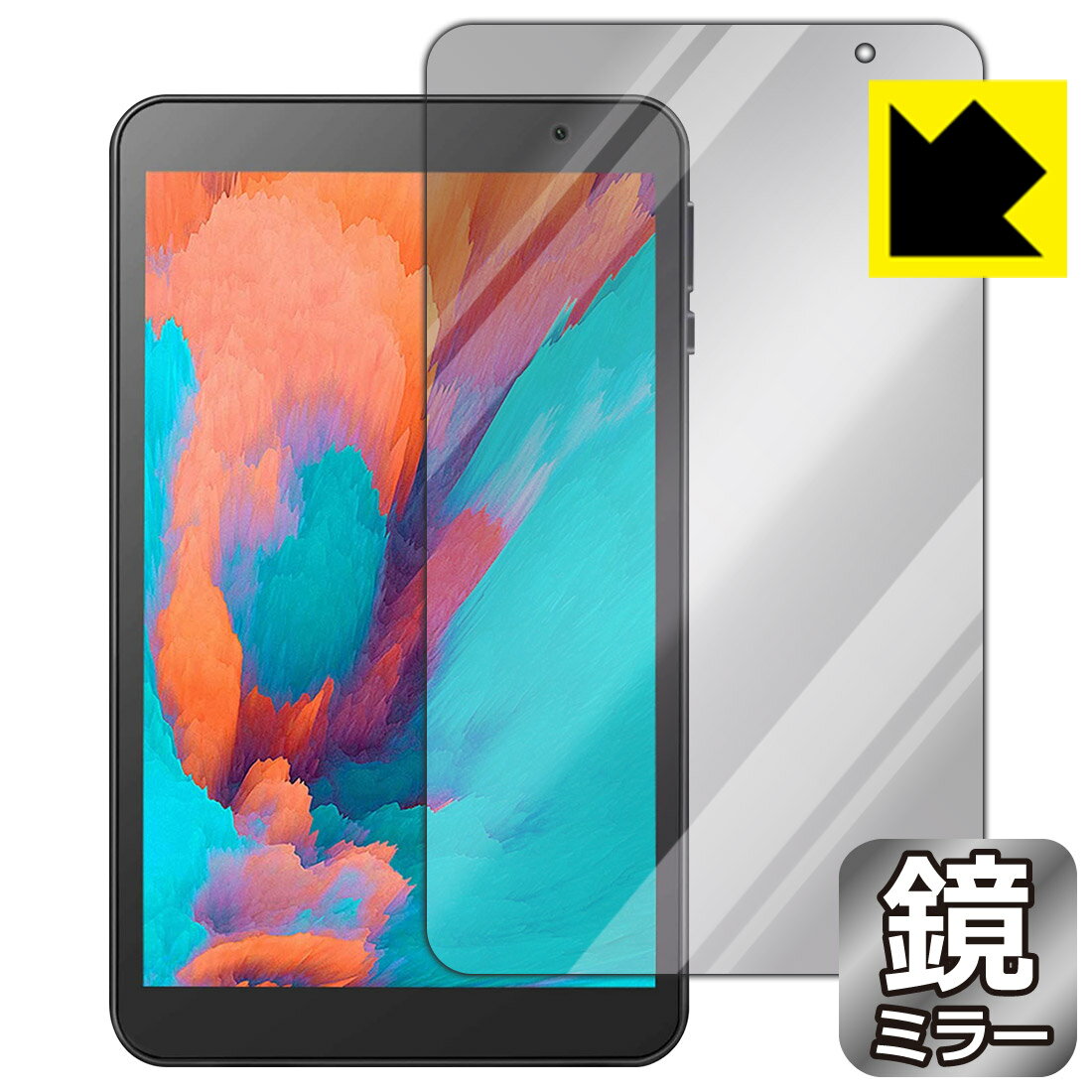 ●対応機種 : VANKYO ワンーキョー MatrixPad S8 / S8T●内容量 : 1枚●画面が鏡になり、機器の画面でさりげなく身だしなみチェック！のぞき見防止にも！●安心の国産素材を使用。日本国内の自社工場で製造し出荷しています...