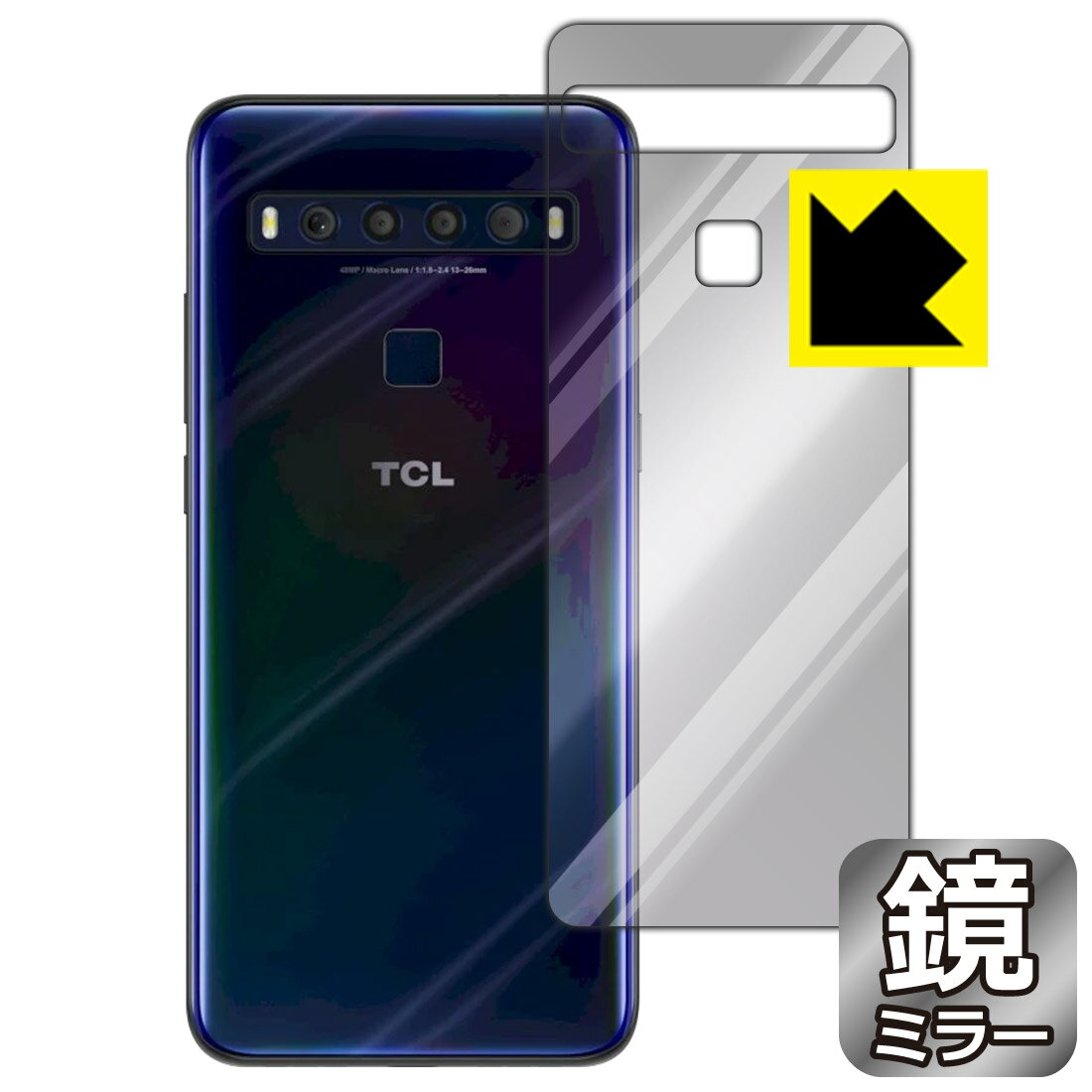 ●対応機種 : TCL 10 Lite (T770B) / TCL 10L●製品内容 : 背面用1枚●※この機器は周辺部が曲面となったラウンド仕様のため、保護フィルムを端まで貼ることができません。　　※この製品の背面の横幅は約60mmです。...