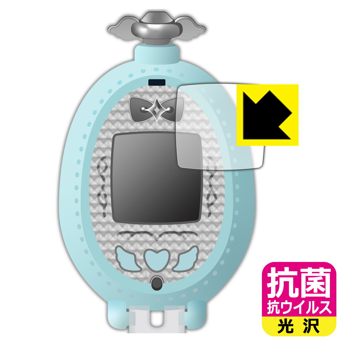 ●対応機種 : タカラトミーアーツ キラッとプリ☆チャン プリたまGO 用の商品です。●内容量 : 1枚●※このページに記載されている会社名や製品名、対応機種名などは各社の商標、または登録商標です。●高い除菌性能が長期間持続！●富士フイルム...