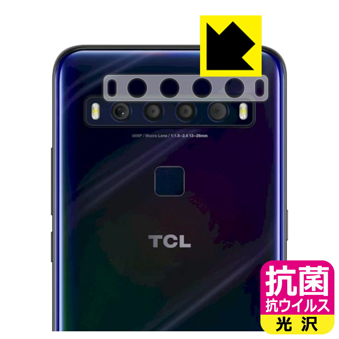 ●対応機種 : TCL 10 Lite (T770B) / TCL 10L レンズ周辺部専用の商品です。●製品内容 : レンズ周辺部用1枚●高い除菌性能が長期間持続！●富士フイルム Hydro Ag＋抗菌フィルム採用。日本国内の自社工場で製...