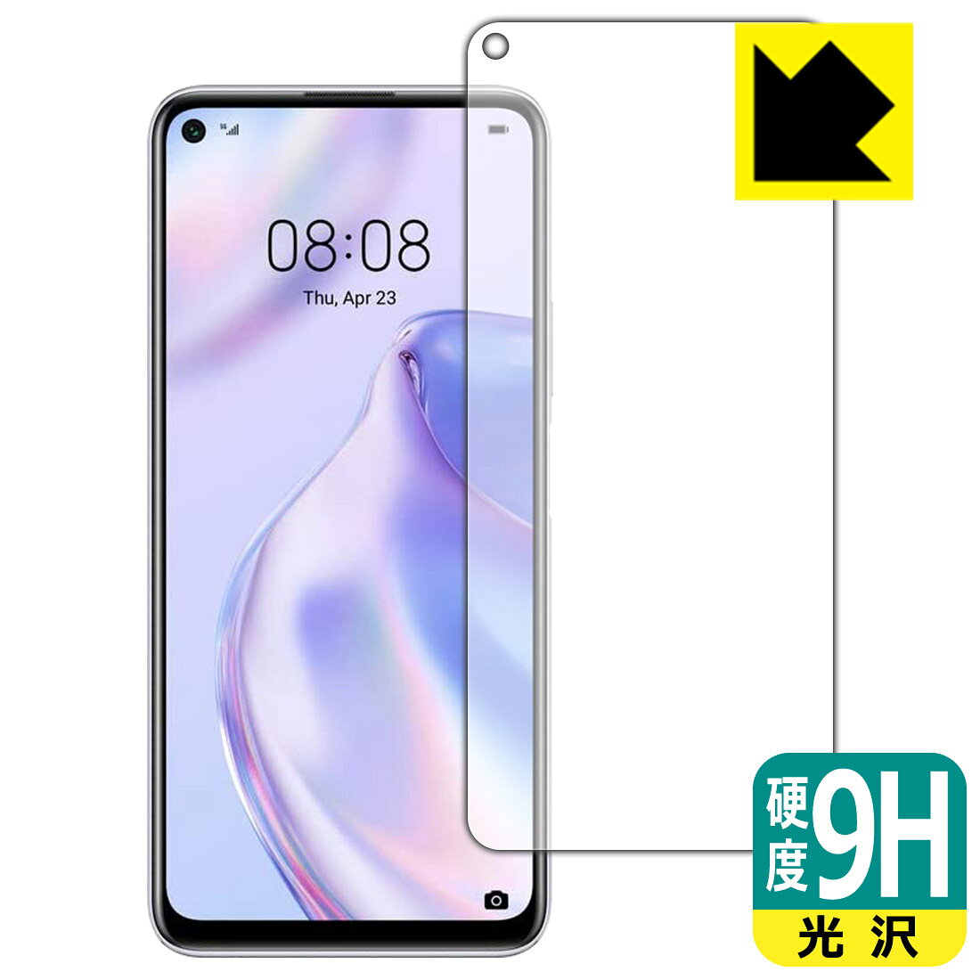 ●対応機種 : HUAWEI P40 lite 5G●製品内容 : 前面用1枚●※この機器は周辺部が曲面となったラウンド仕様のため、保護フィルムを端まで貼ることができません。(表示部分はカバーしています)●柔軟性があり、ガラスフィルムのよう...