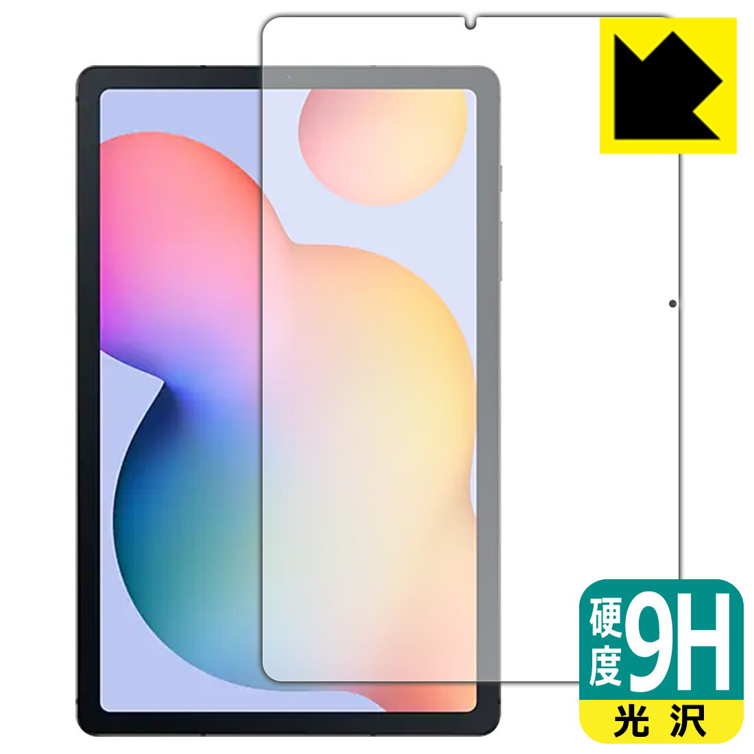 対応機種●対応機種 : Samsung Galaxy Tab S6 Lite / Galaxy Tab S6 Lite 2024専用の商品です。(ギャラクシー タブ)●製品内容 : 画面用フィルム1枚・クリーニングワイプ1個●柔軟性があり、...