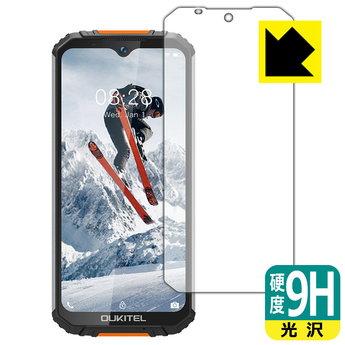 ●対応機種 : OUKITEL WP6●内容量 : 1枚●柔軟性があり、ガラスフィルムのように衝撃を受けても割れない『9H高硬度保護フィルム』 ●安心の国産素材を使用。日本国内の自社工場で製造し出荷しています。【ポスト投函送料無料】商品は【...