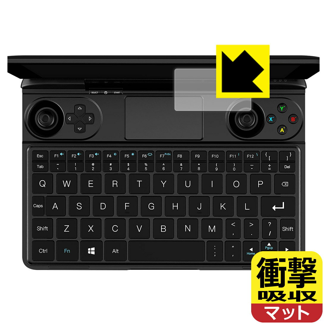 ●対応機種 : GPD WIN Max / GPD WIN Max 2021●製品内容 : マウスパッド用1枚●特殊素材の衝撃吸収層が外部からの衝撃を吸収し、機器へのダメージをやわらげます。●安心の国産素材を使用。日本国内の自社工場で製造し...