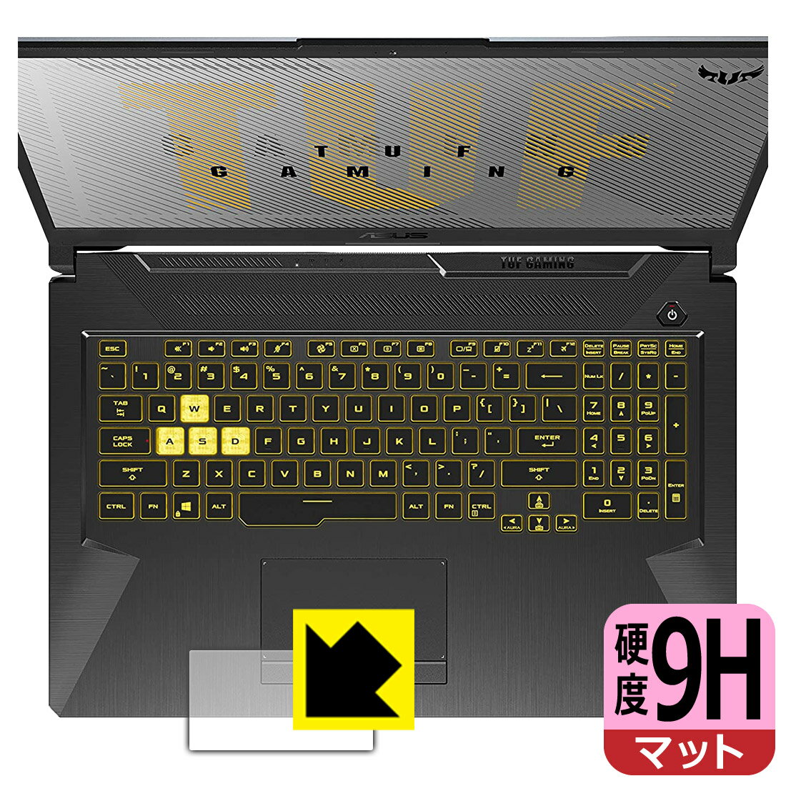 ●対応機種 : ASUS TUF Gaming A17 FA706IU●製品内容 : タッチパッド用1枚●柔軟性があり、ガラスフィルムのように衝撃を受けても割れない『9H高硬度【反射低減】保護フィルム』 ●安心の国産素材を使用。日本国内の自...