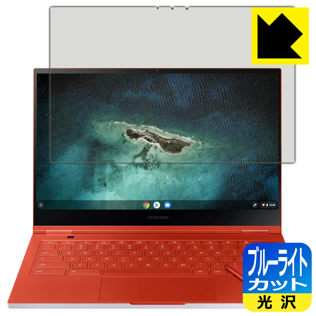 ●対応機種 : Samsung Galaxy Chromebook XE930QCA●内容量 : 1枚●目に有害といわれるブルーライトを35%カット！目に優しく疲れにくい！●安心の国産素材を使用。日本国内の自社工場で製造し出荷しています。【...