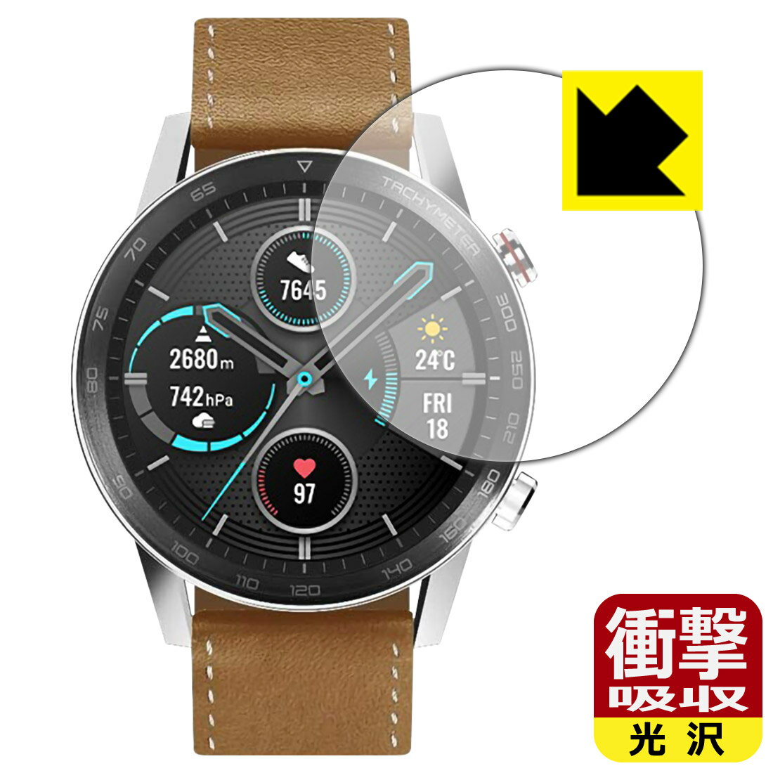 ●対応機種 : HUAWEI Honor MagicWatch 2 (46mm用) MNS-B19●内容量 : 1枚●※この機器は周辺部が曲面となったラウンド仕様のため、保護フィルムを端まで貼ることができません。(表示部分はカバーしています...