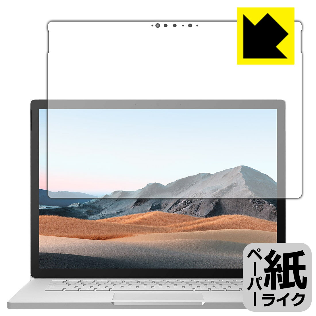 ●対応機種 : Microsoft Surface Book 3 (15インチ)●製品内容 : 液晶用1枚●紙のような描き心地を実現する『ペーパーライク保護フィルム』です。表面はアンチグレア(反射防止)タイプなので、光の反射や映り込みを抑え...