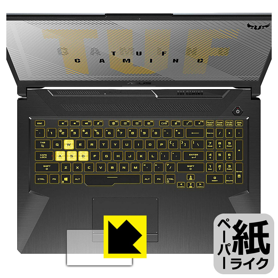 ●対応機種 : ASUS TUF Gaming A17 FA706IU●製品内容 : タッチパッド用1枚●紙のような描き心地を実現する『ペーパーライク保護フィルム』です。表面はアンチグレア(反射防止)タイプなので、光の反射や映り込みを抑えま...