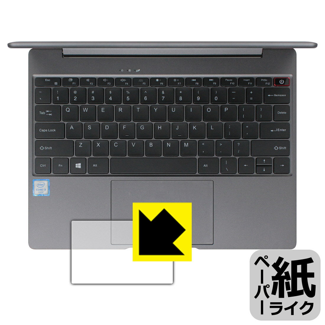 ●対応機種 : CHUWI CoreBook Pro●製品内容 : タッチパッド用1枚●紙のような描き心地を実現する『ペーパーライク保護フィルム』です。表面はアンチグレア(反射防止)タイプなので、光の反射や映り込みを抑えます。※本製品はフィ...
