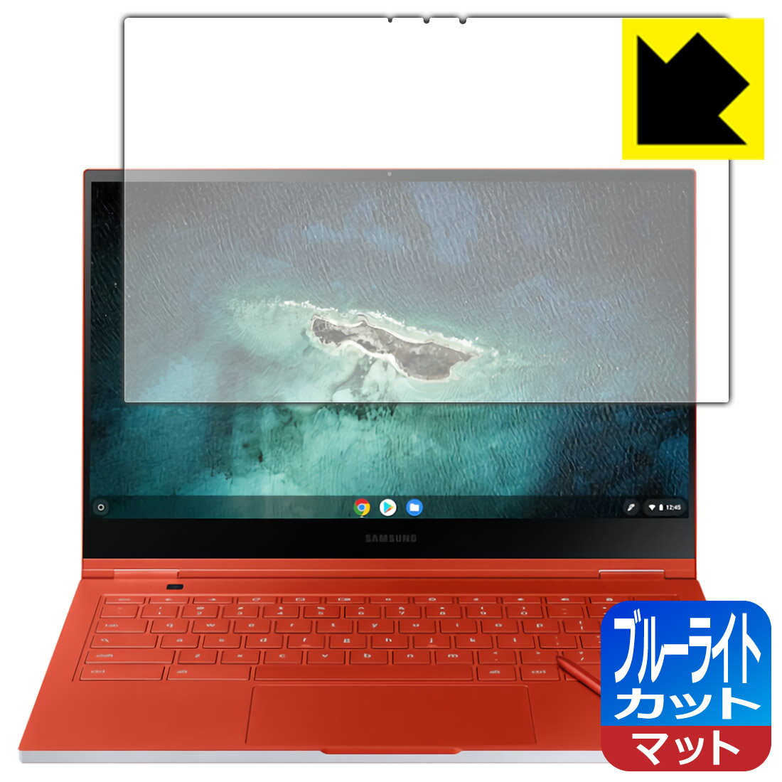 ●対応機種 : Samsung Galaxy Chromebook XE930QCA●内容量 : 1枚●目に有害といわれるブルーライトを34%カット！目に優しく疲れにくい！画面の映り込みを抑える反射低減タイプ！●安心の国産素材を使用。日本国...
