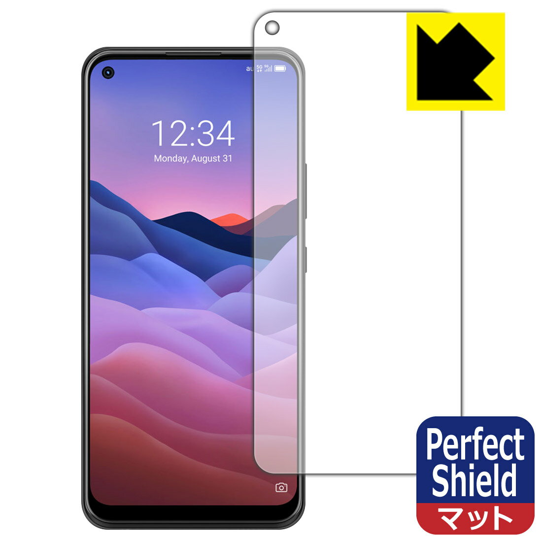 ●対応機種 : ZTE a1 ZTG01 (au)●製品内容 : 前面用1枚●※この機器は周辺部が曲面となったラウンド仕様のため、保護フィルムを端まで貼ることができません。(表示部分はカバーしています)●「Perfect Shield」は画...