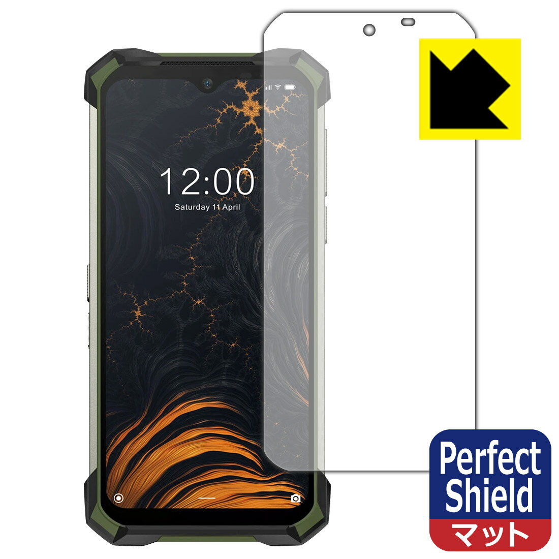 ●対応機種 : DOOGEE S88 Pro●内容量 : 1枚●「Perfect Shield」は画面の反射を抑え、指のすべりもなめらかな指紋や皮脂汚れがつきにくい『アンチグレアタイプ(非光沢)の保護フィルム』●安心の国産素材を使用。日本国...