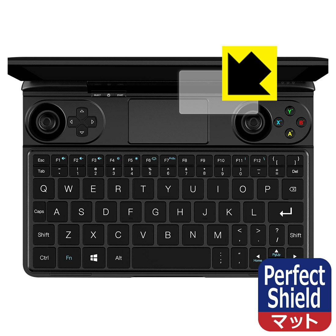 ●対応機種 : GPD WIN Max / GPD WIN Max 2021●製品内容 : マウスパッド用1枚●「Perfect Shield」は画面の反射を抑え、指のすべりもなめらかな指紋や皮脂汚れがつきにくい『アンチグレアタイプ(非光沢...