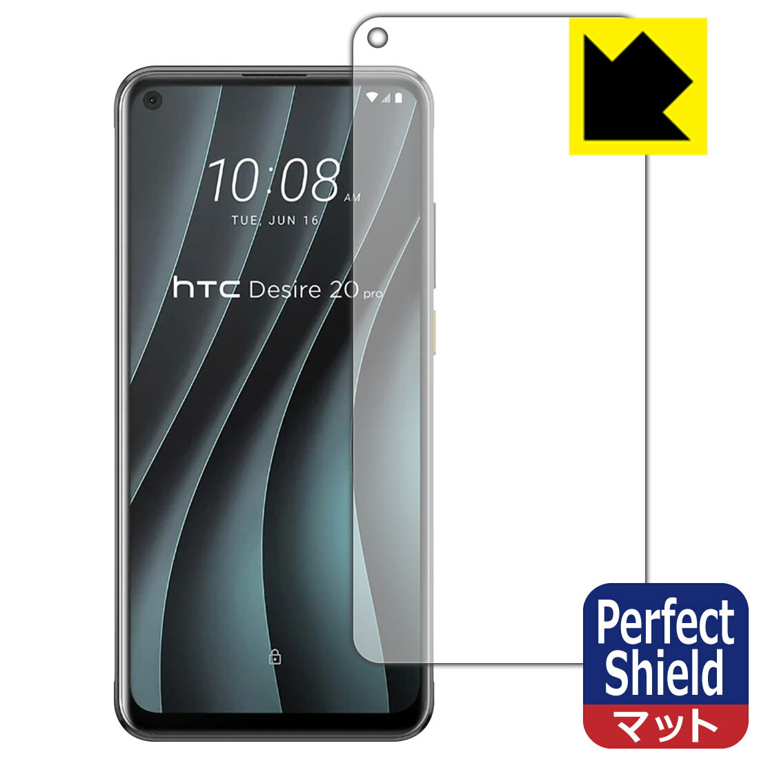 ●対応機種 : HTC Desire 20 pro●製品内容 : 前面用1枚●※この機器は周辺部が曲面となったラウンド仕様のため、保護フィルムを端まで貼ることができません。(表示部分はカバーしています)●「Perfect Shield」は画...