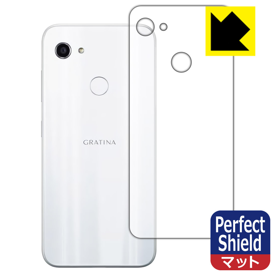 ●対応機種 : au GRATINA KYV48●製品内容 : 背面用1枚●※この機器は周辺部が曲面となったラウンド仕様のため、保護フィルムを端まで貼ることができません。●「Perfect Shield」は画面の反射を抑え、指のすべりもなめ...