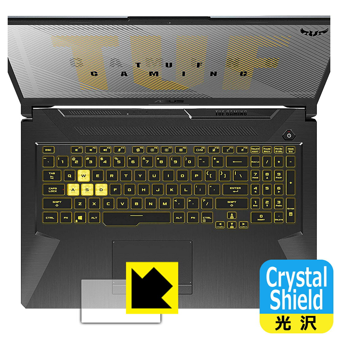 ●対応機種 : ASUS TUF Gaming A17 FA706IU●製品内容 : タッチパッド用1枚●「Crystal Shield」は高い透明度と光沢感で、保護フィルムを貼っていないかのようなクリア感のある『光沢タイプの保護フィルム』...