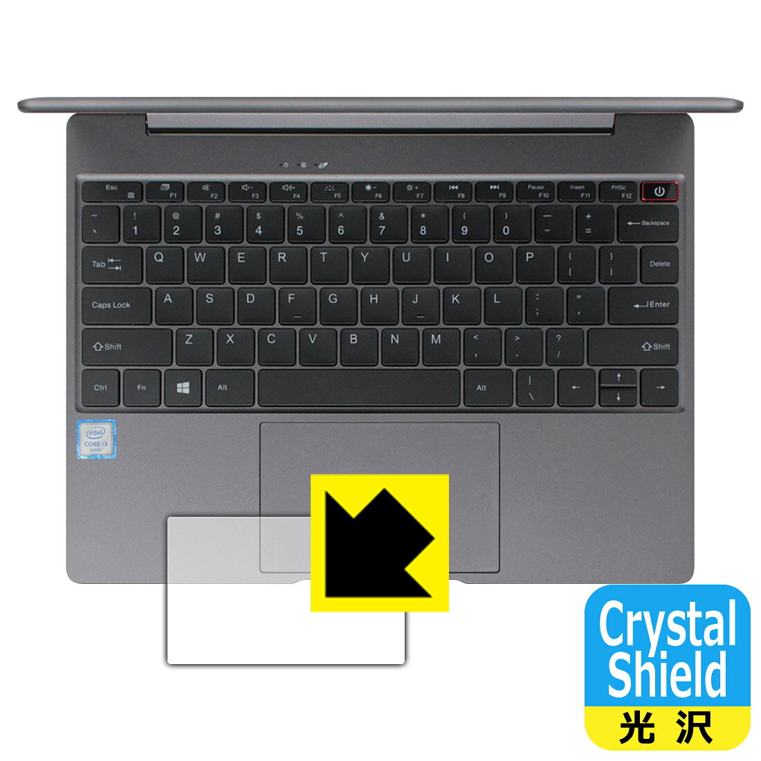 ●対応機種 : CHUWI CoreBook Pro●製品内容 : タッチパッド用3枚●「Crystal Shield」は高い透明度と光沢感で、保護フィルムを貼っていないかのようなクリア感のある『光沢タイプの保護フィルム』●安心の国産素材を...