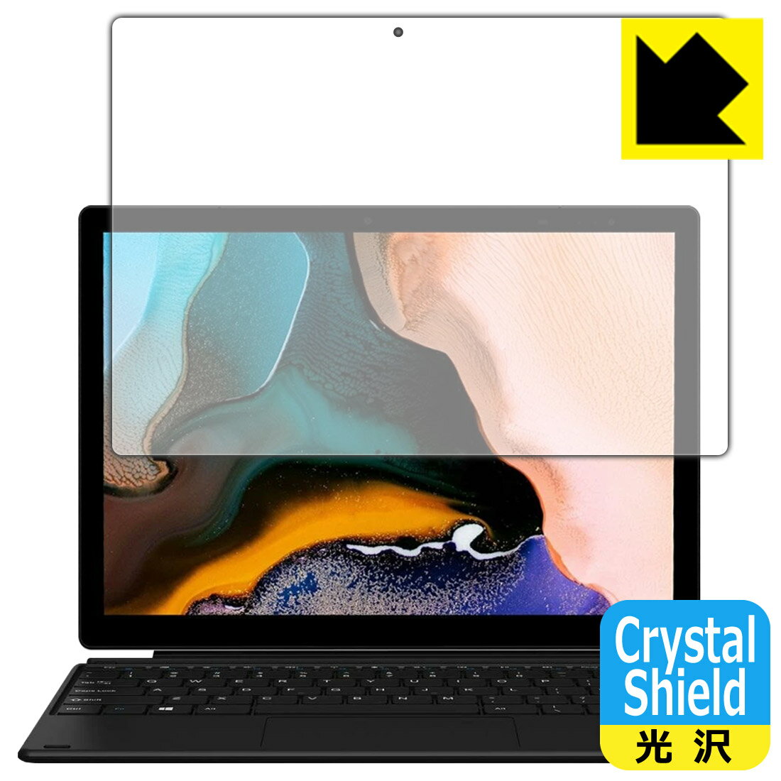 ●対応機種 : CHUWI UBook X●内容量 : 1枚●「Crystal Shield」は高い透明度と光沢感で、保護フィルムを貼っていないかのようなクリア感のある『光沢タイプの保護フィルム』●安心の国産素材を使用。日本国内の自社工場で...