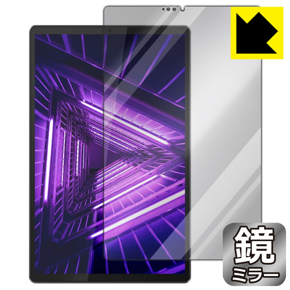 ●対応機種 : Lenovo Tab M10 FHD Plus(2nd Gen) (ZA5T0375JP / ZA5V0360JP / ZA5T0246JP / ZA5T0233JP / ZA5V0245JP / ZA5V0274JP / ...