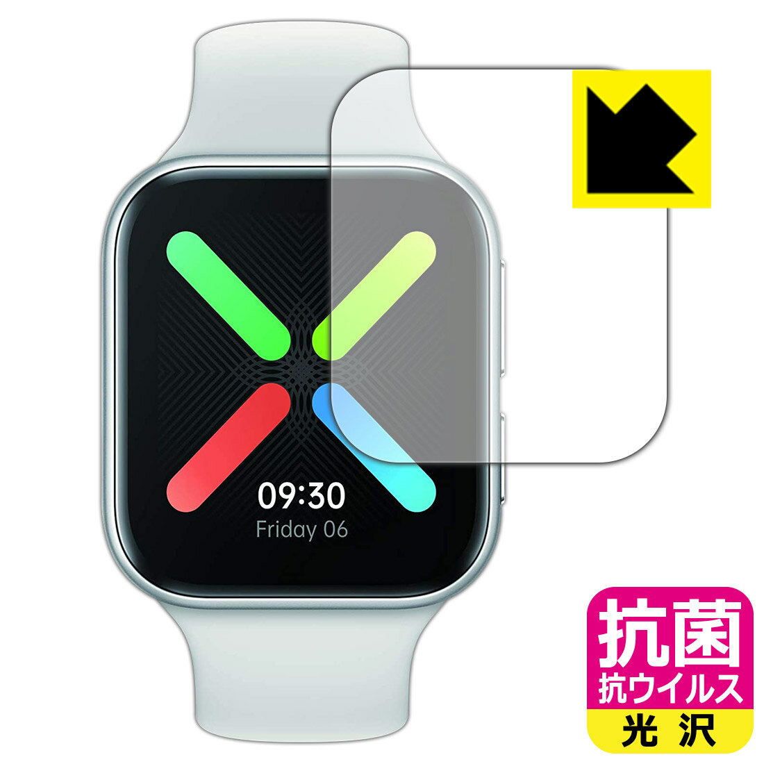 ●対応機種 : OPPO Watch (41mm用)●内容量 : 1枚●※この機器は周辺部が曲面となったラウンド仕様のため、保護フィルムを端まで貼ることができません。(表示部分はカバーしています)●高い除菌性能が長期間持続！●富士フイルム ...