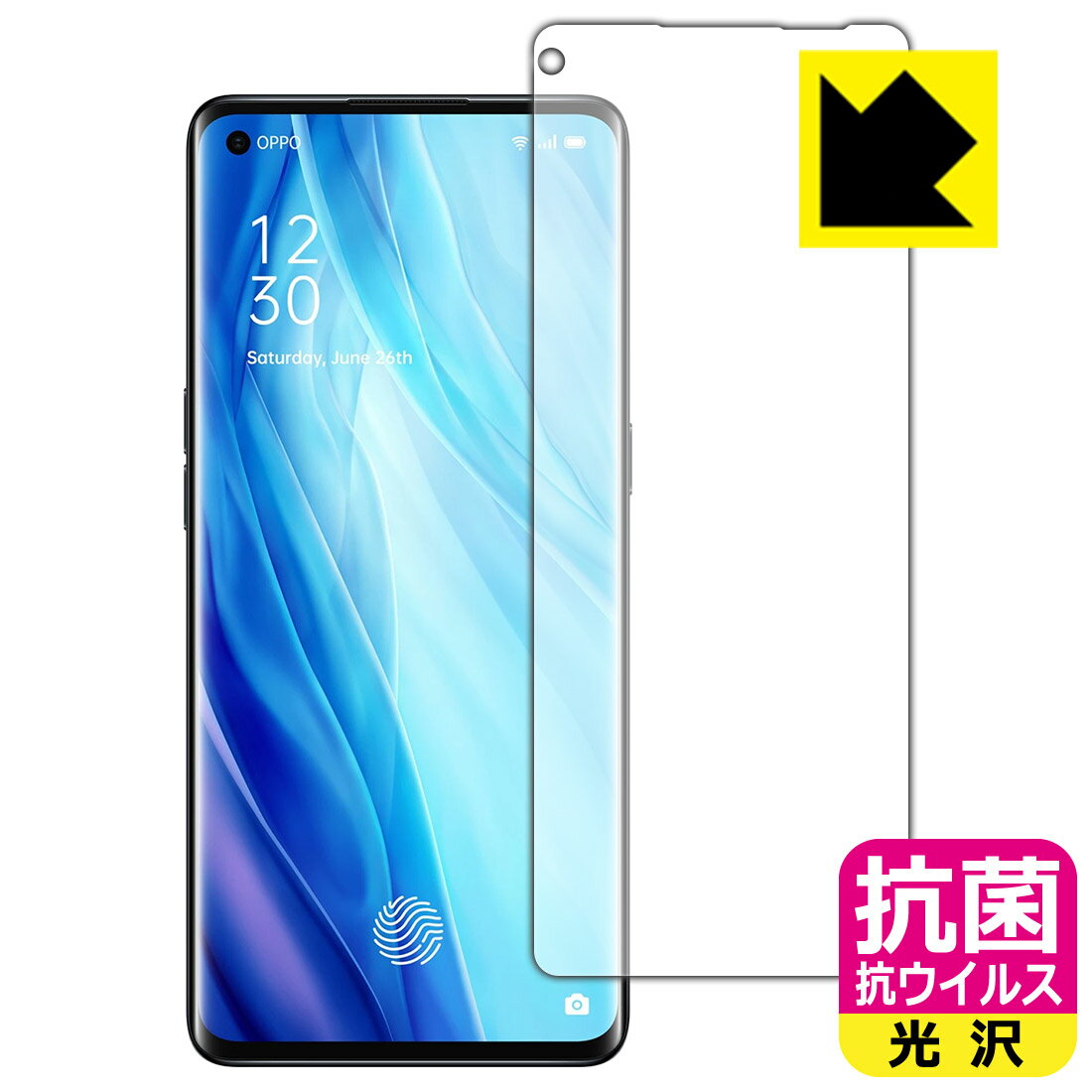 ●対応機種 : OPPO Reno4 Pro (CPH2109)　　※5G対応の「OPPO Reno4 Pro 5G (PDNM00/PDNT00)」には対応しておりません。●製品内容 : 前面用1枚　　※画面での指紋認証に対応しています。...