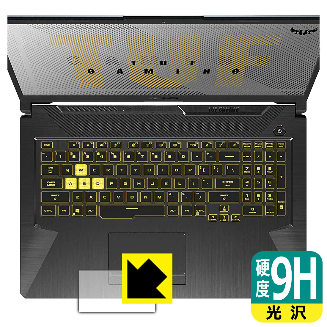 ●対応機種 : ASUS TUF Gaming A17 FA706IU●製品内容 : タッチパッド用1枚●柔軟性があり、ガラスフィルムのように衝撃を受けても割れない『9H高硬度保護フィルム』 ●安心の国産素材を使用。日本国内の自社工場で製造...