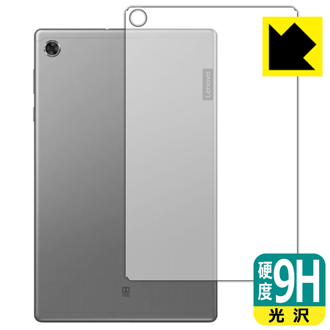 ●対応機種 : Lenovo Tab M10 FHD Plus(2nd Gen) (ZA5T0375JP / ZA5V0360JP / ZA5T0246JP / ZA5T0233JP / ZA5V0245JP / ZA5V0274JP / ...