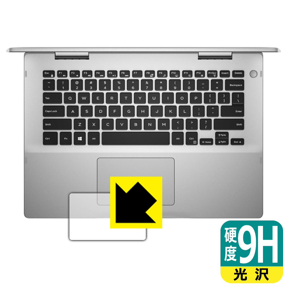 ●対応機種 : DELL Inspiron 14 5000シリーズ 2-in-1(5491)●製品内容 : タッチパッド用1枚●柔軟性があり、ガラスフィルムのように衝撃を受けても割れない『9H高硬度保護フィルム』 ●安心の国産素材を使用。日...